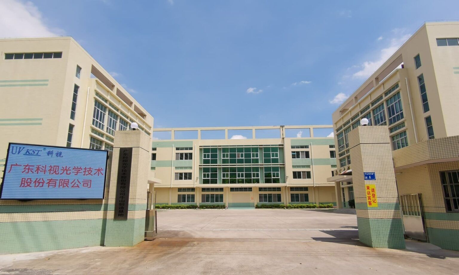 KST is a leading PCB exposure Machine manufacturer for PCBs.